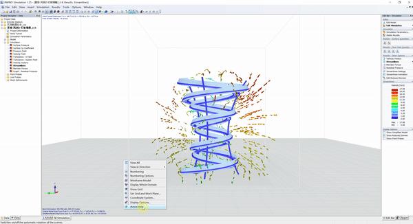 RFEM 实现你对结构的所有想象 - 知乎