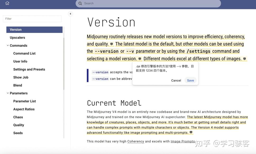 Readwise：可补充或替代 Anki/SuperMemo，集阅读、记录、复习、写作、归档于一体的一站式解决方案 | 学习骇客 - 知乎