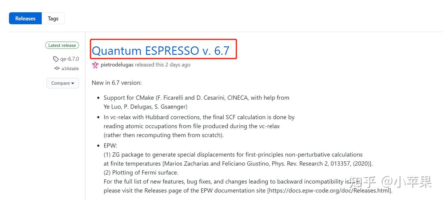 quantum-espresso 安装/部分底层代码修改 - 知乎