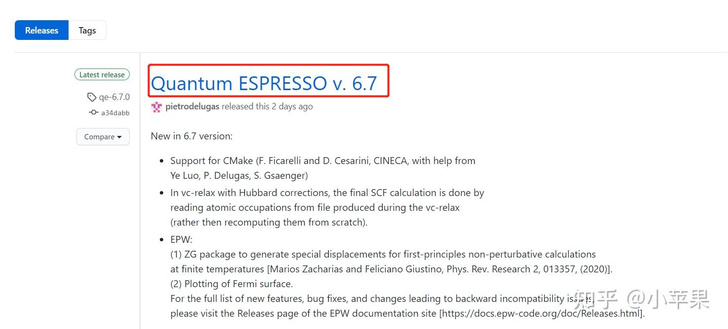 quantum-espresso 安装/部分底层代码修改 - 知乎