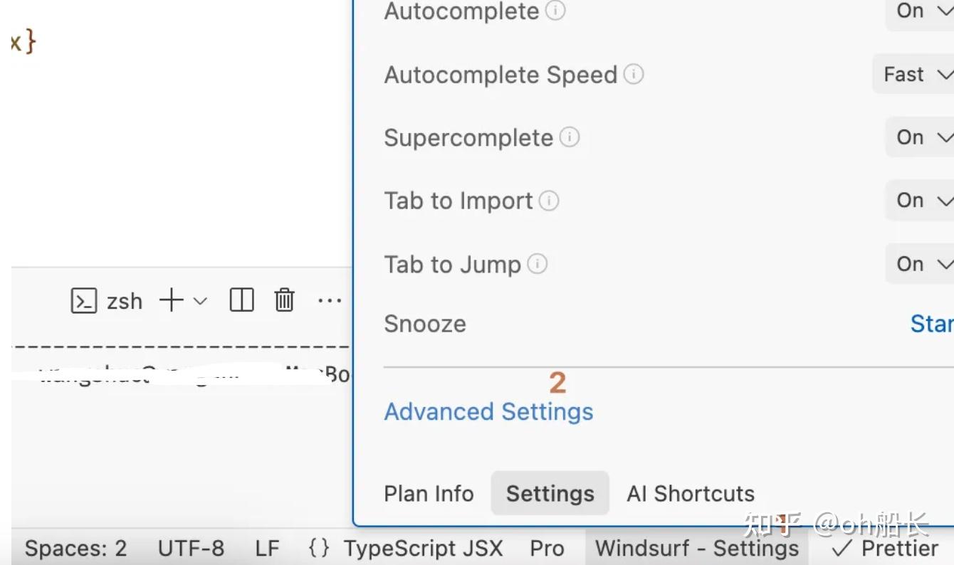 解决Windsurf tab无效 - 知乎