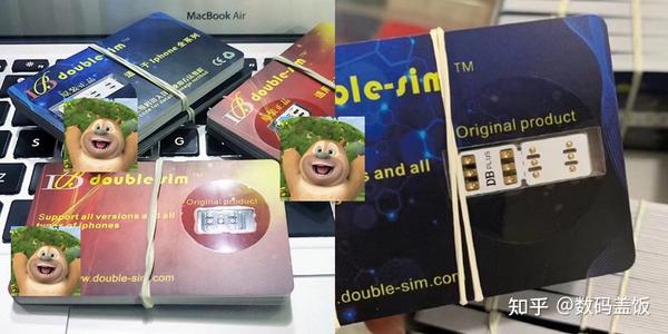 iPhone卡贴怎么选？华强北卡贴历史：DB、超雪、GPP的卡贴之路！ - 知乎