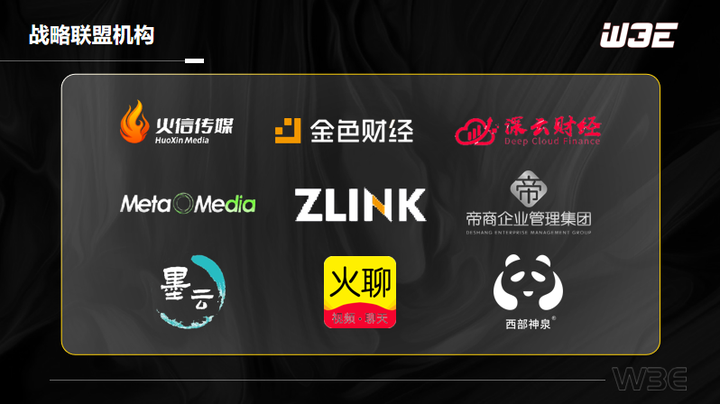 W3E｜数字经济产业背后真正的助推引擎，将助力数字经济成为世界经济的头部力量 - 知乎