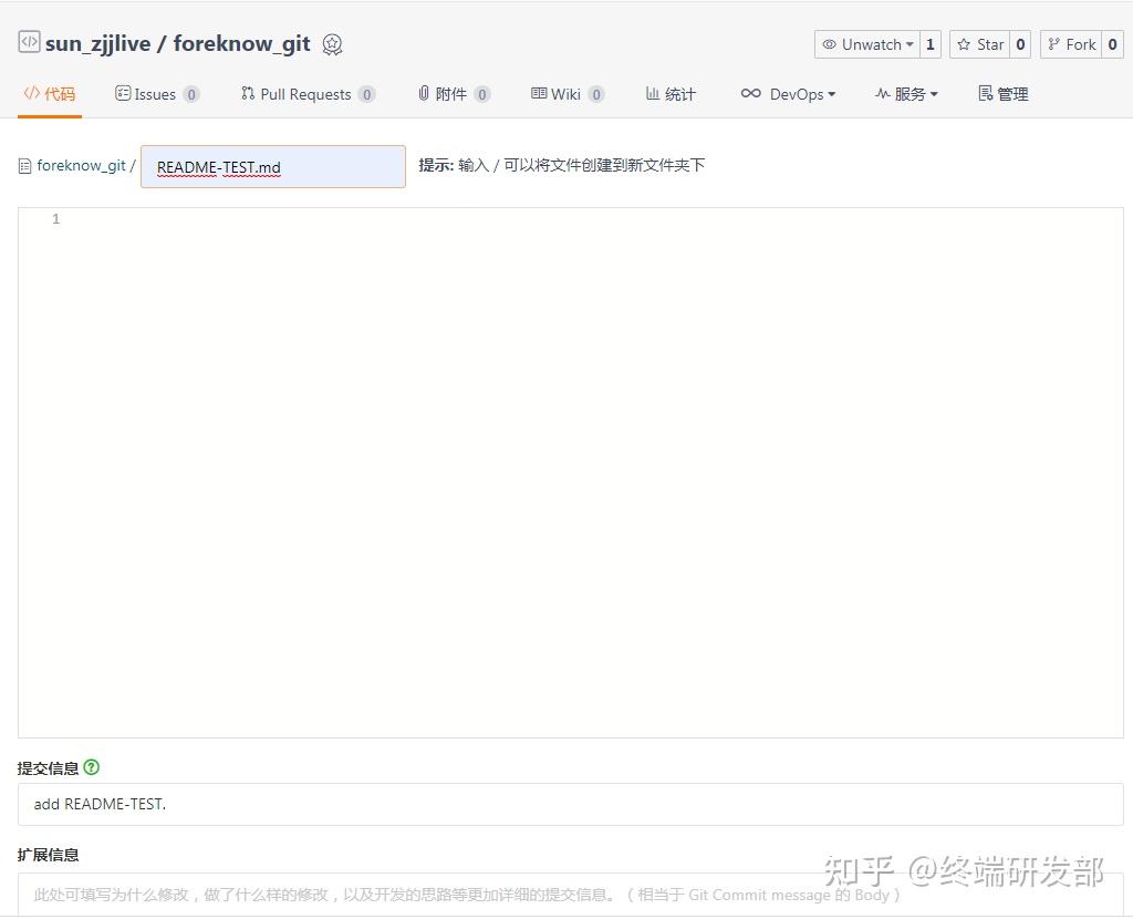 Intellij Idea + Git入门到上手操作，完美实战！ - 知乎