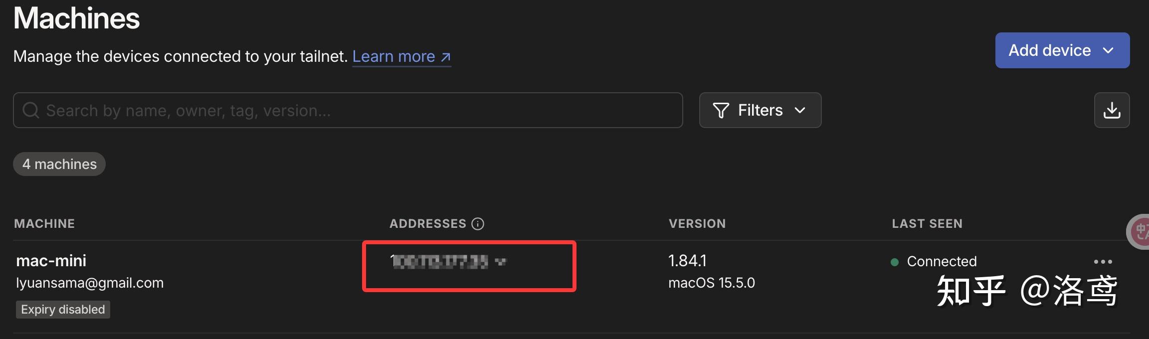 像 Notion 一样同步 Obsidian：Tailscale + CouchDB + LiveSync 打造个人专属同步服务 - 知乎