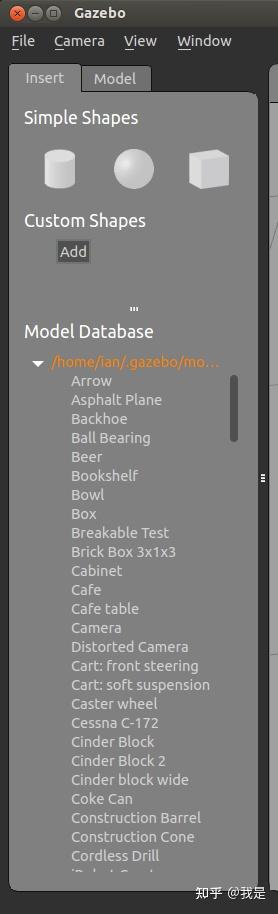 gazebo入门教程（二）建立简单模型 - 知乎