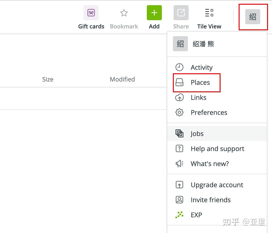 Zotero文件同步方案：Zotero + Koofr + GooleDrive/OneDrive - 知乎