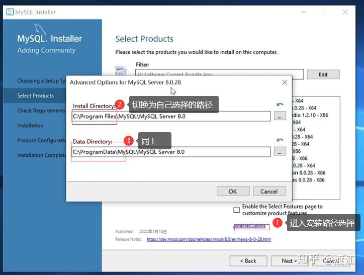 MySQL数据库安装过程及解决方法记录 - 知乎