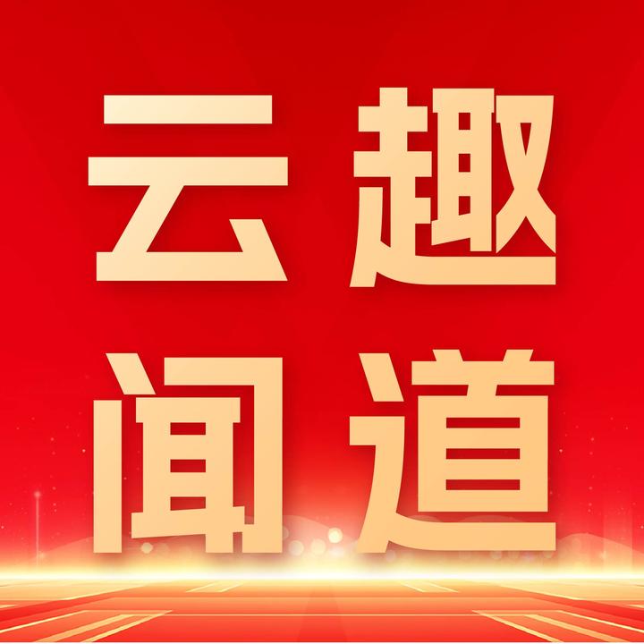 2025最新Ukey清单来啦！ - 知乎