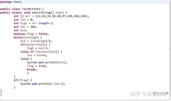冒泡排序、二分法、异常、包装类 - 知乎