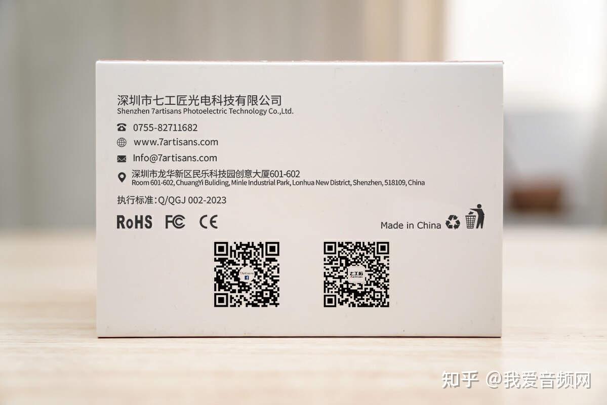 七工匠DMic-S无线麦克风评测：兼容性优秀，支持三种录制模式 - 知乎