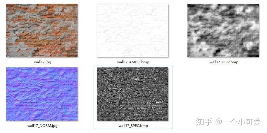软件分享 | 新手也轻松制作全套PBR贴图——ShaderMap - 知乎