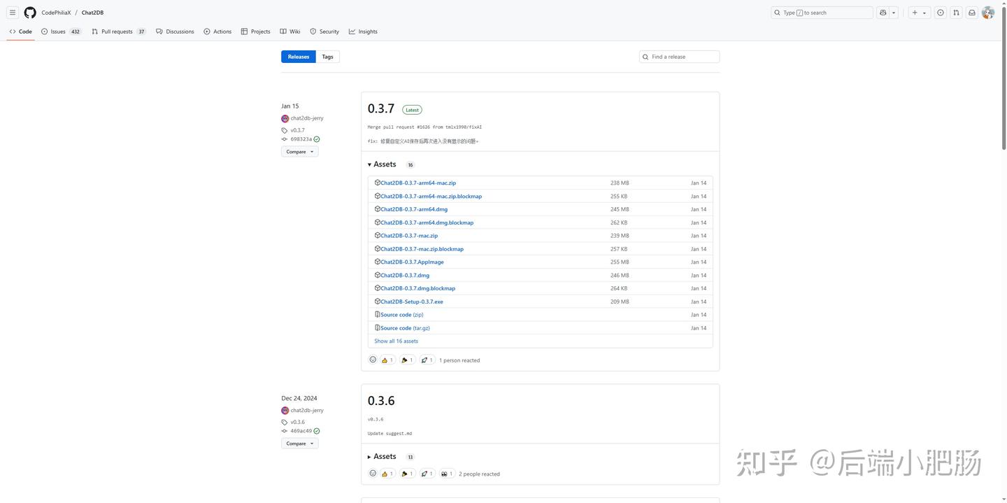 GitHub星标20K！Chat2DB：用说人话的方式写SQL - 知乎