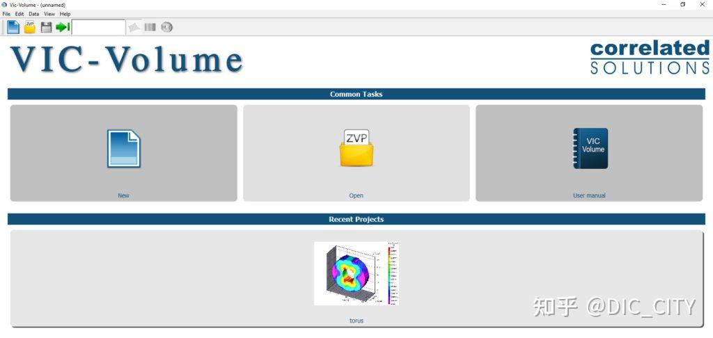 体应变/内应变测量软件 VIC-Volume Digital Volume Correlation (DVC) Software - 知乎