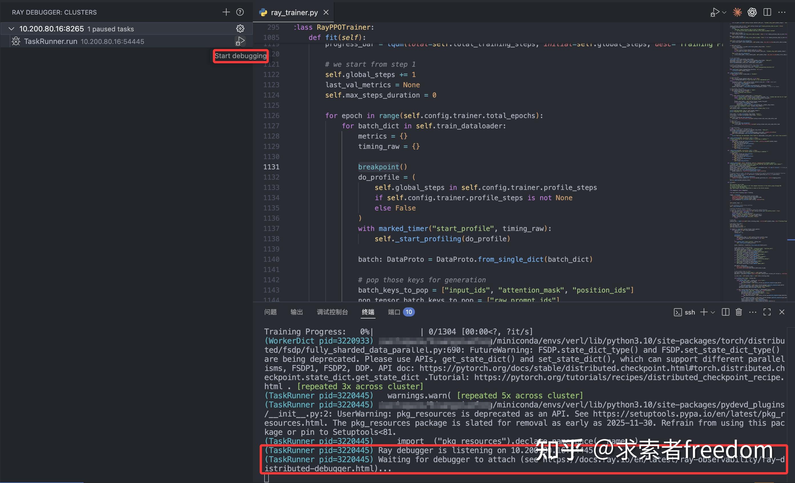 Slurm系统使用Verl框架之Ray相关（一）使用Ray Distributed Debugger - 知乎