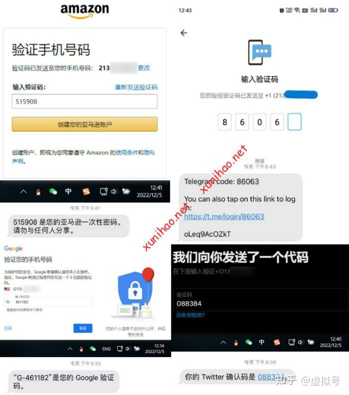 美国实体电话卡Tello中国漫游实测wifi通话下最低月租5美元可享100分钟通话，无限收发短信且支持eSIM - 知乎