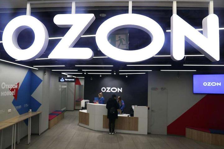 Ozon产品为什么会被隐藏？隐藏的Ozon产品是否可以解除？如何查看Ozon店铺限额？如何提高Ozon店铺限额？ - 知乎