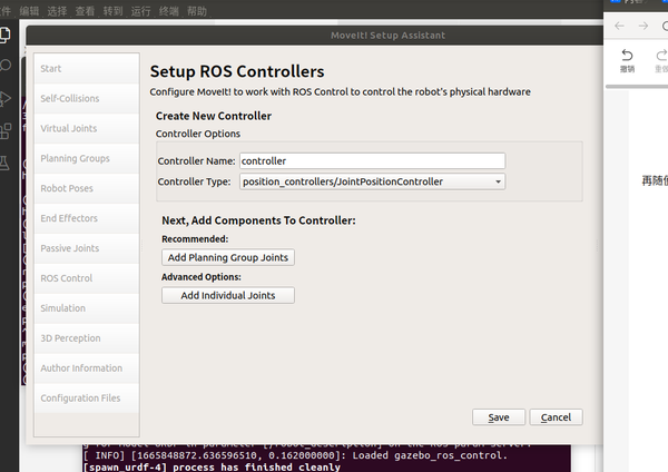 ROS仿真机械臂正逆运动学 - 知乎
