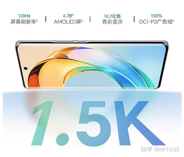 荣耀X50怎么样，值得入手吗？ - 知乎