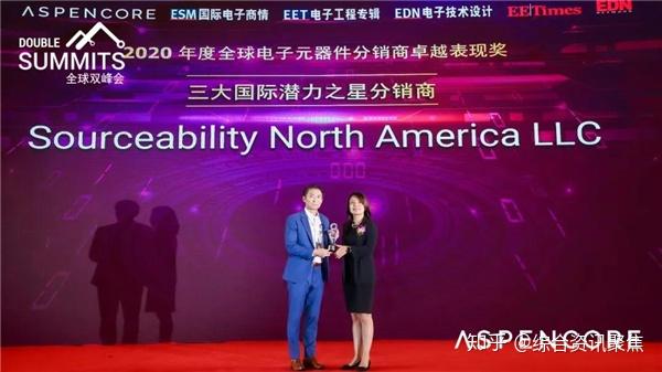 Sourceability：助推国内半导体供应链数字化转型 - 知乎