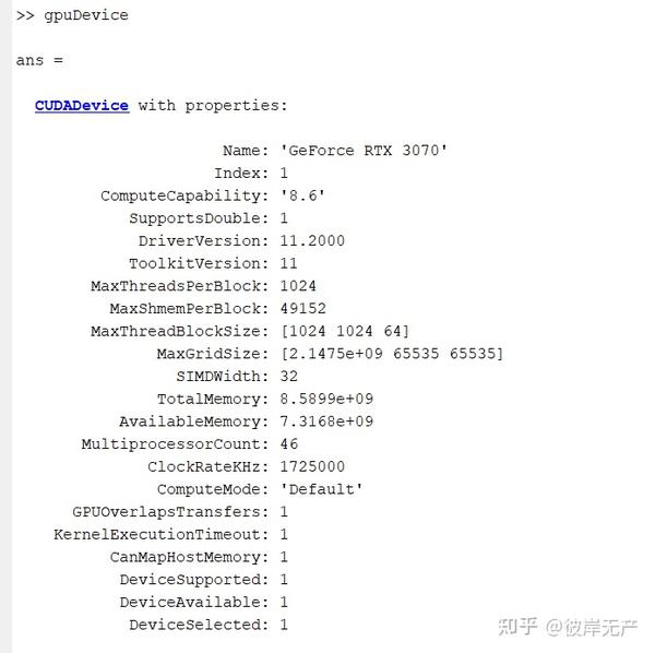 在MATLAB环境下配置CUDA - 知乎