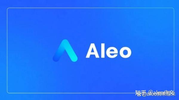 Aleo三测火爆进行中，收益如何？一万算力一天能获得多少aleo积分 - 知乎