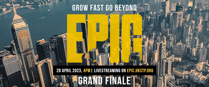 55个国家，610家企业，嬴图入围 EPiC 2023 - 知乎