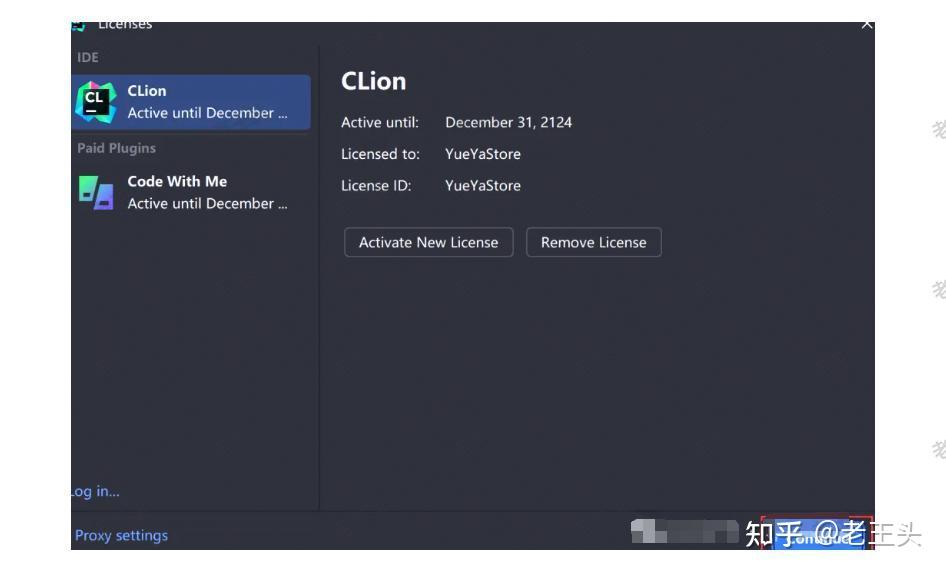 CLion 2024安装教程（附安装包下载） - 知乎