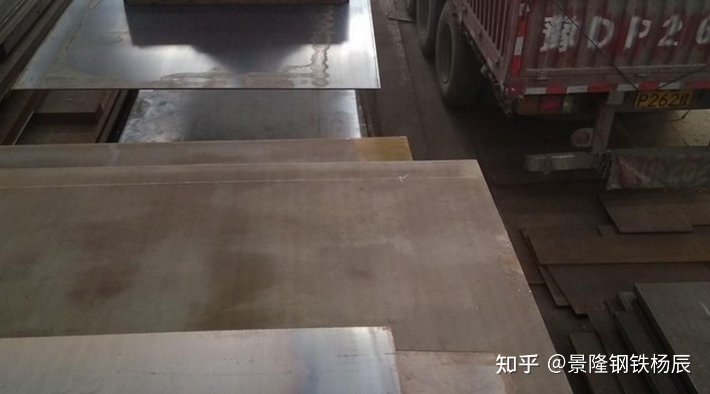 Q460GJEZ35钢板定轧探伤状况和成分性能说明 - 知乎