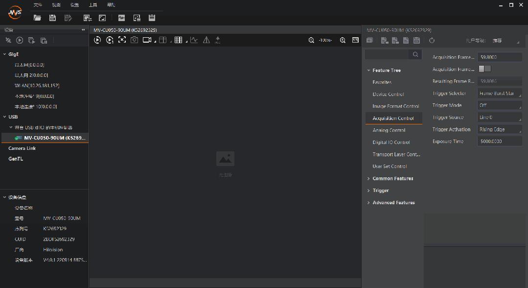 体验完新版MVS，这样的软件工具要立刻安利给工程师们！ - 知乎
