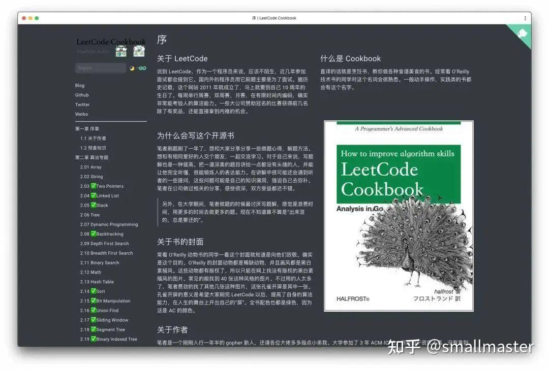 高维少样本数据如何降维？ - 知乎