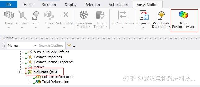【示例】Ansys Motion基础06-前悬架 - 知乎