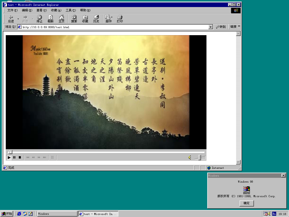 为什么 Win 11 依然保留旧版 Windows Media Player？ - 知乎
