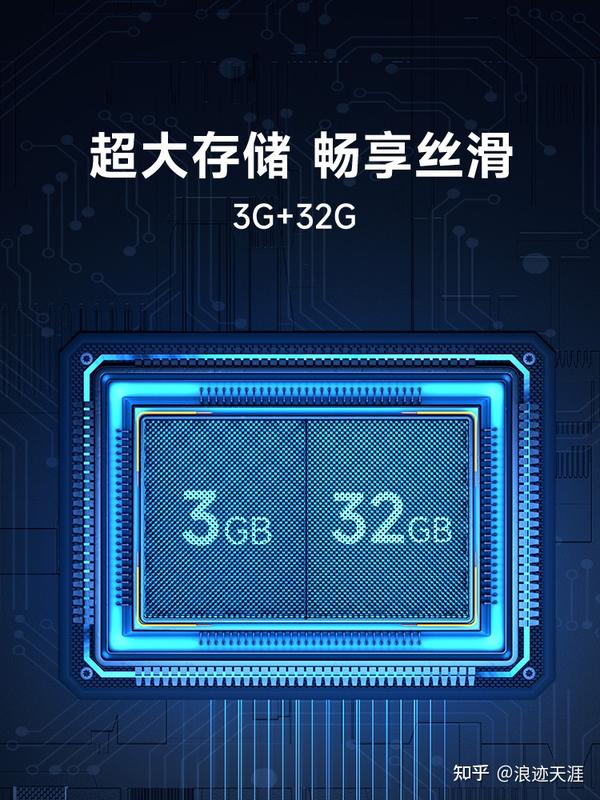 当贝H3S电视盒子发布，内存升级，8K解码，400元电视盒子首选，画面更细腻！