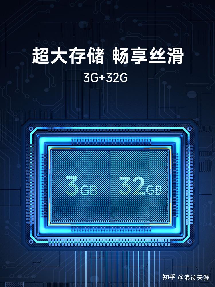 当贝H3S电视盒子发布，内存升级，8K解码，400元电视盒子首选，画面更细腻！