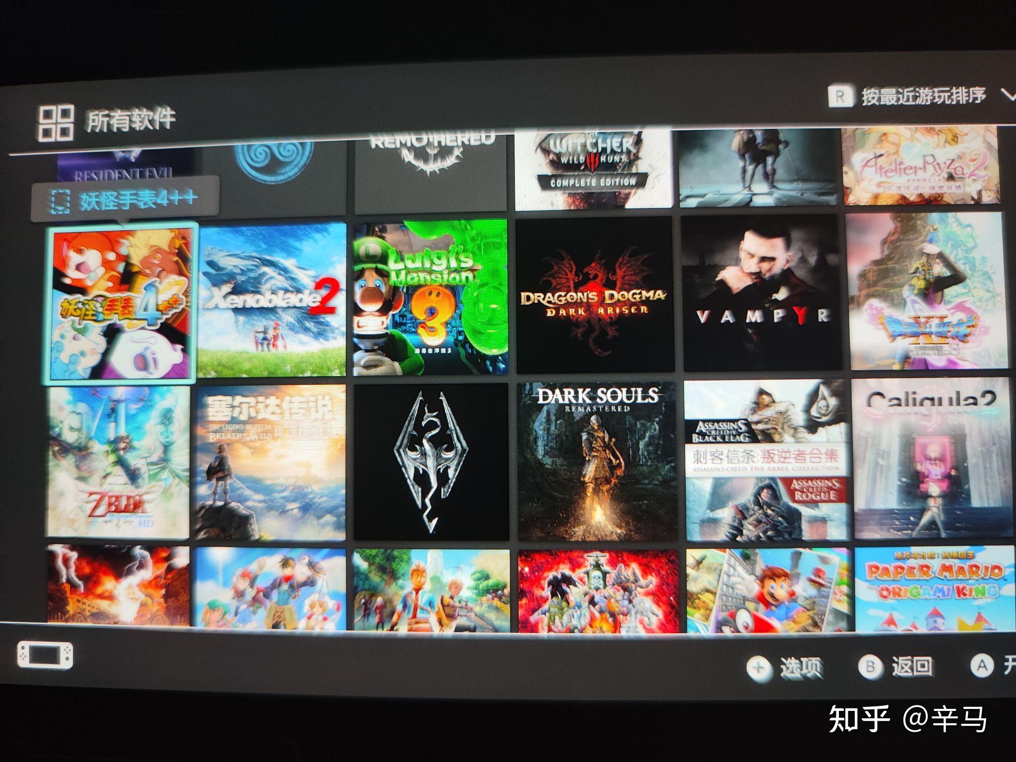 Switch上有什么著名的优秀传统3A移植？ - 知乎