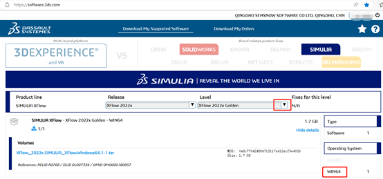 SIMULIA XFlow 2022x安装指南 - 知乎