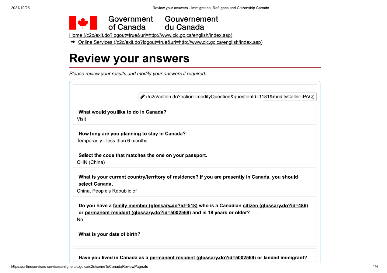 加拿大签证申请：前置问卷环节生成Personal Reference Code和Checklist，啥用？ - 知乎
