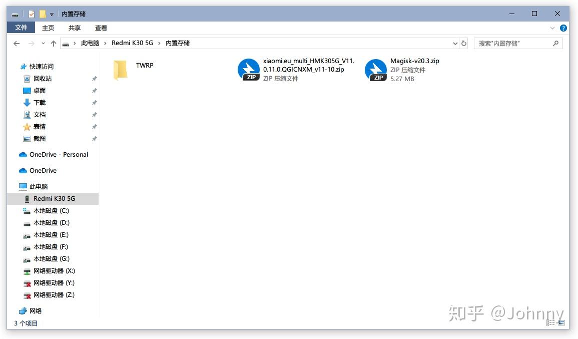 2020最新红米Redmi K30（4G/5G）保姆级刷欧洲MIUI解BL锁刷TWRP纯自用测评 - 知乎