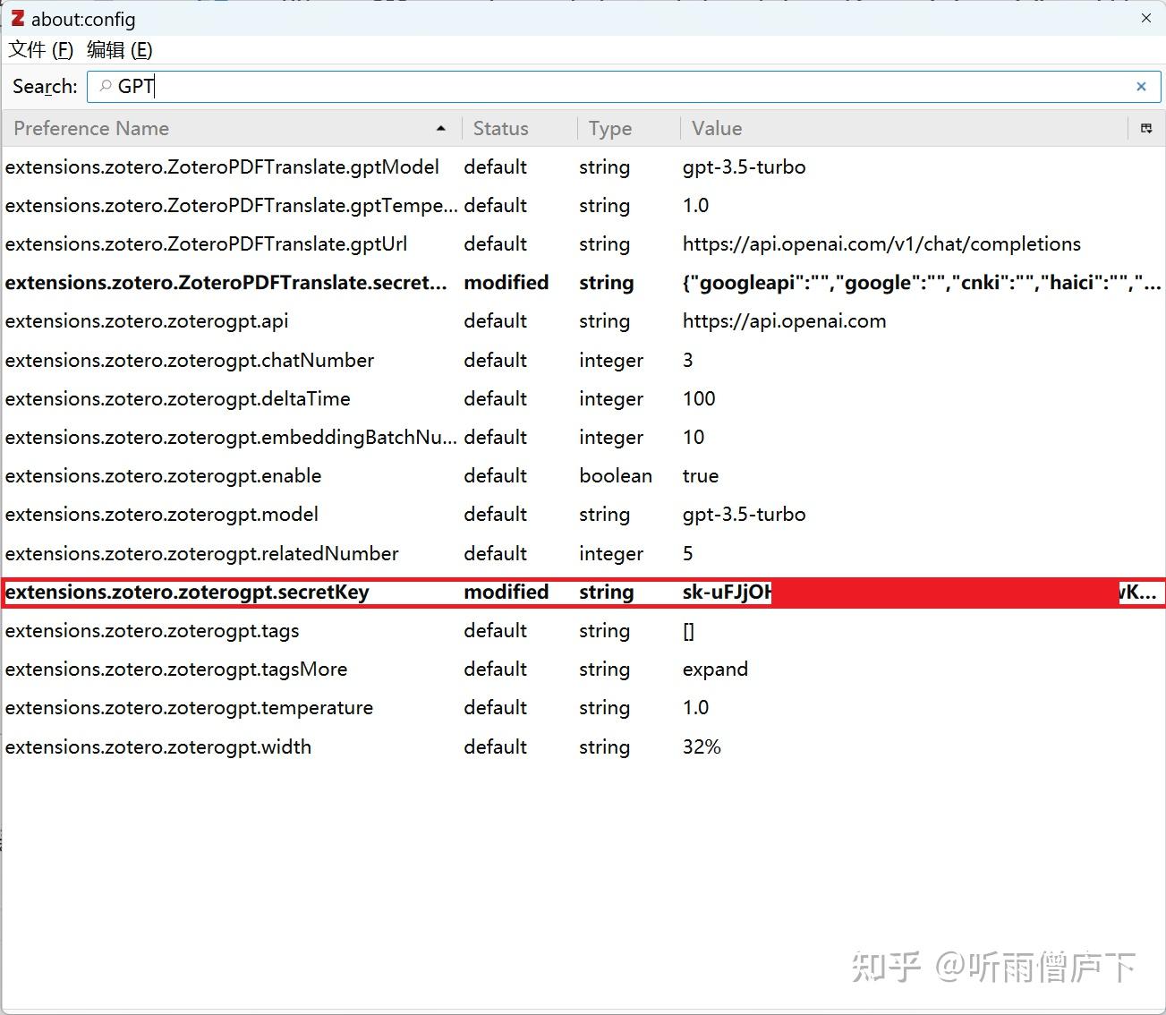 Zotero + GPT ，让GPT和你一起高效读文档 - 知乎