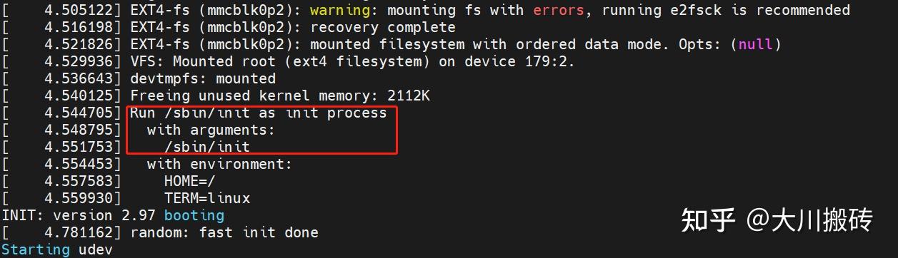 xilinx：Linux 添加开机启动程序 - 知乎