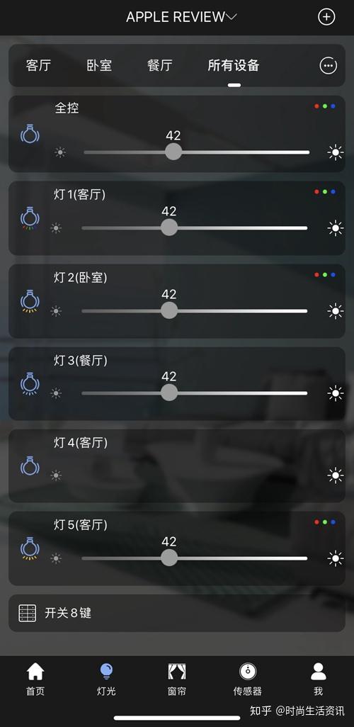 数智评测室丨INSONA智慧套装：一套打造生态智能家居 - 知乎