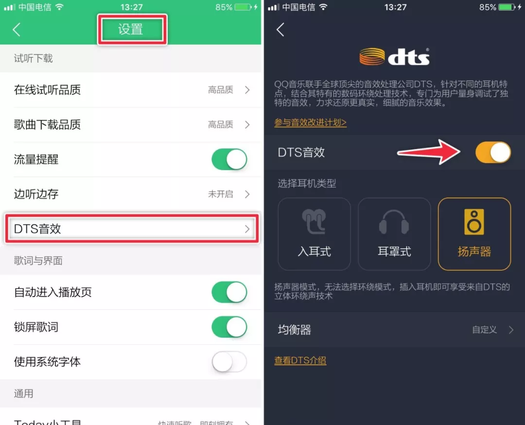 快收藏！你常用APP的这几个版本才是最好的 - 知乎