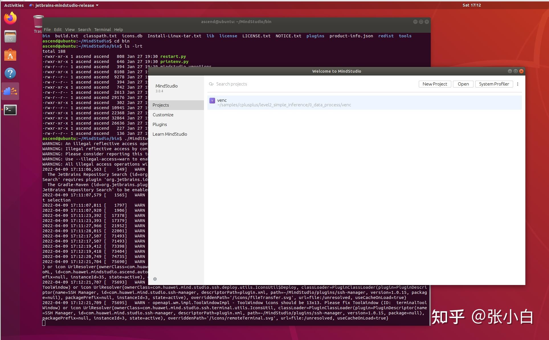 玩转Atlas 200DK（四）MindStudio安装与配置 - 知乎