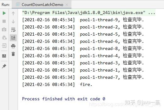 java-countdownlatch