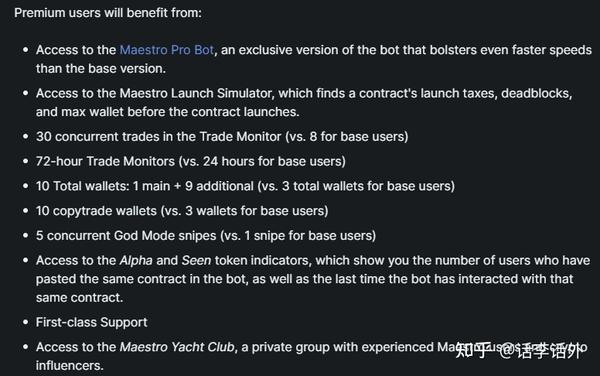 2023加密领域TG Bot项目解析系列之：Unibot、Maestro、Wagie Bots、Banana Gun、Bolt Bot - 知乎