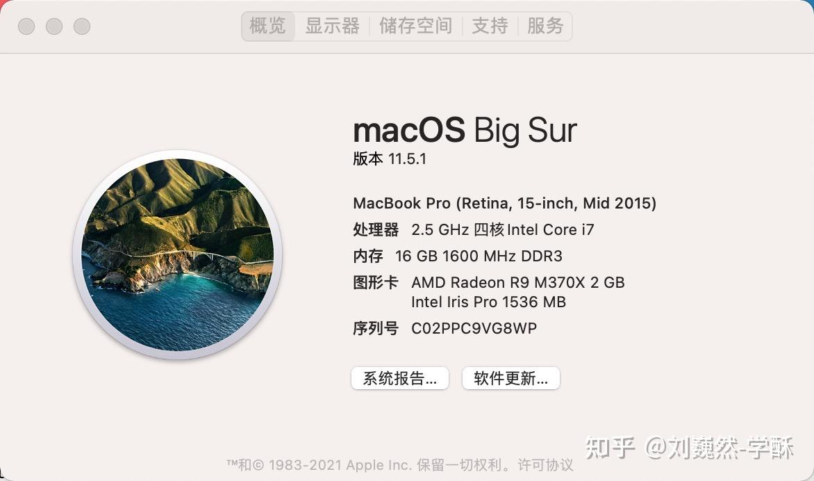 Java程序员深度学习入门：动手学深度学习（java版） 知乎