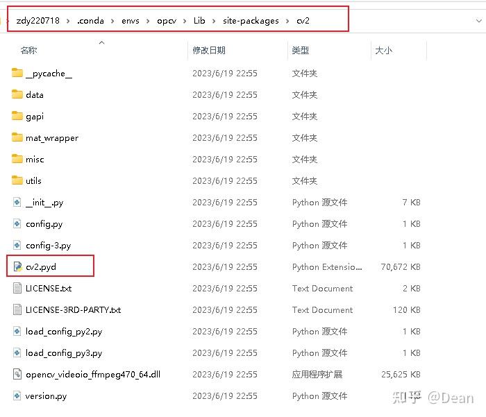 Pycharm&opencv: 在‘__init__.py‘中找不到引用‘imread‘ - 知乎