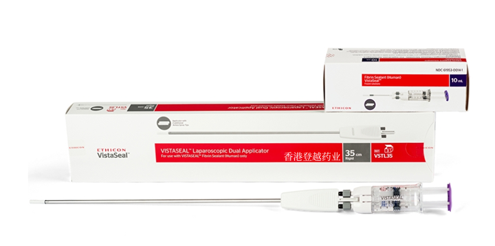 Vistaseal 获FDA批准用于治疗儿科患者手术出血 - 知乎