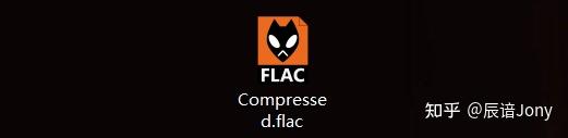 一次性认全所有主流的音频格式！ - 知乎
